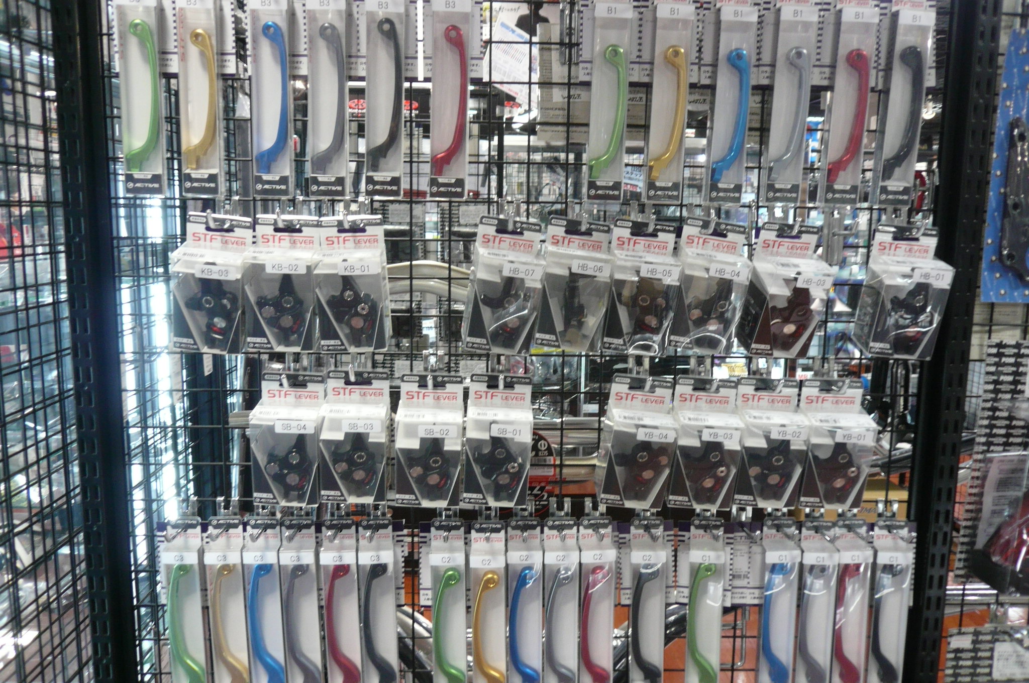 STFレバー by一宮店S | しゃぼん玉 -Shabondama-