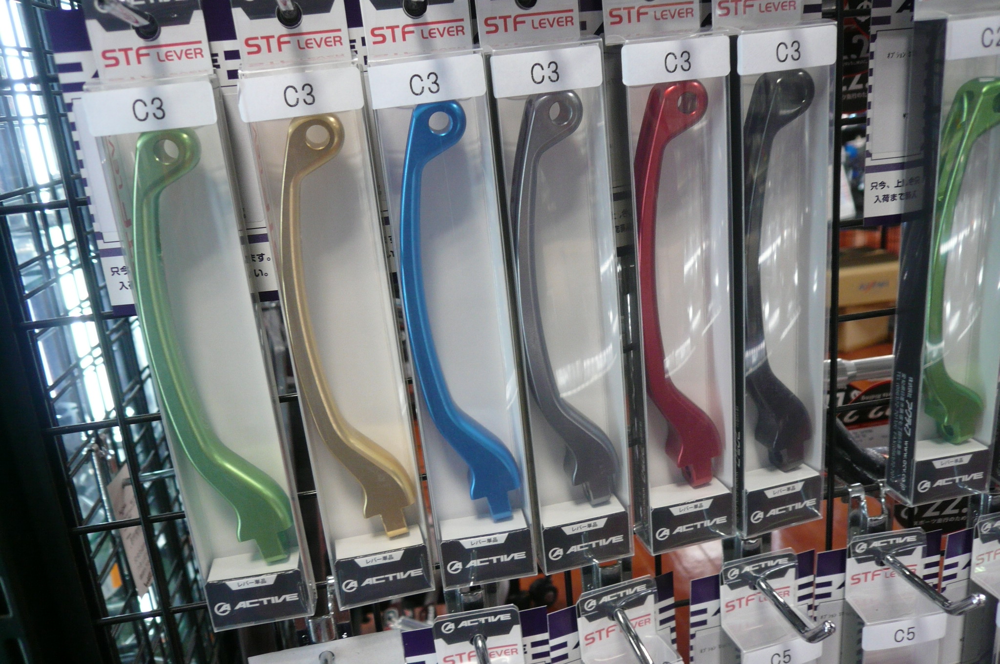 STFレバー by一宮店S | しゃぼん玉 -Shabondama-