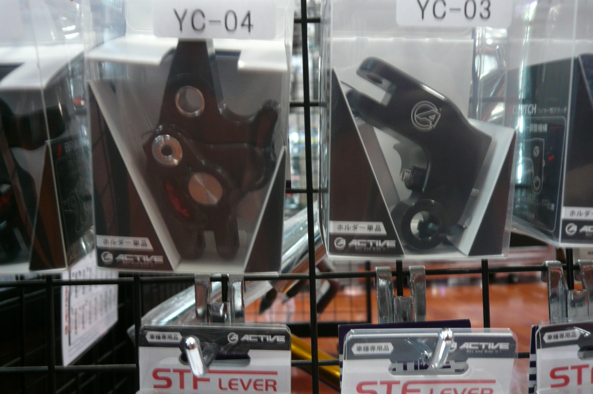 STFレバー by一宮店S | しゃぼん玉 -Shabondama-