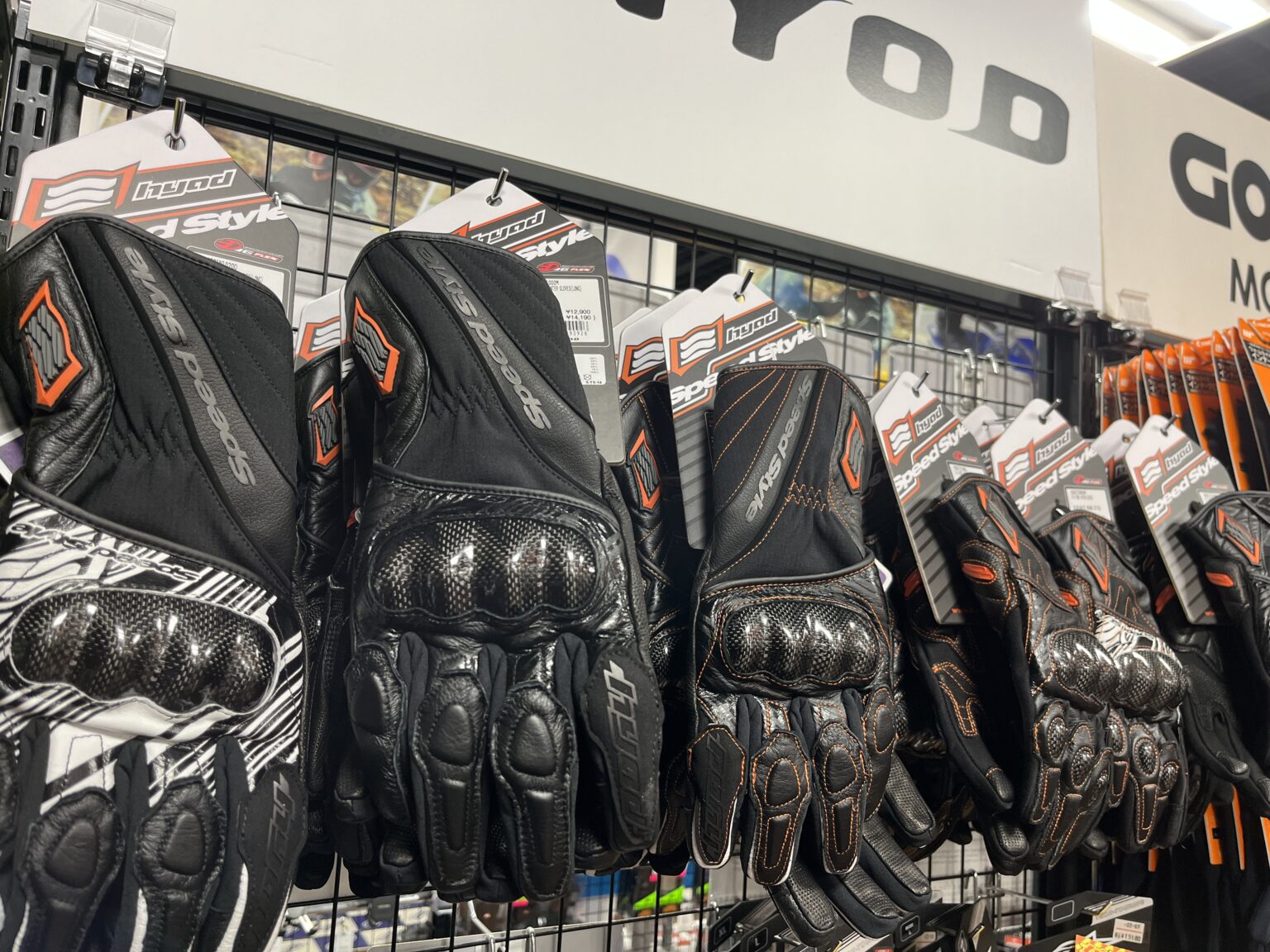 冬物2。 | しゃぼん玉 -Shabondama-