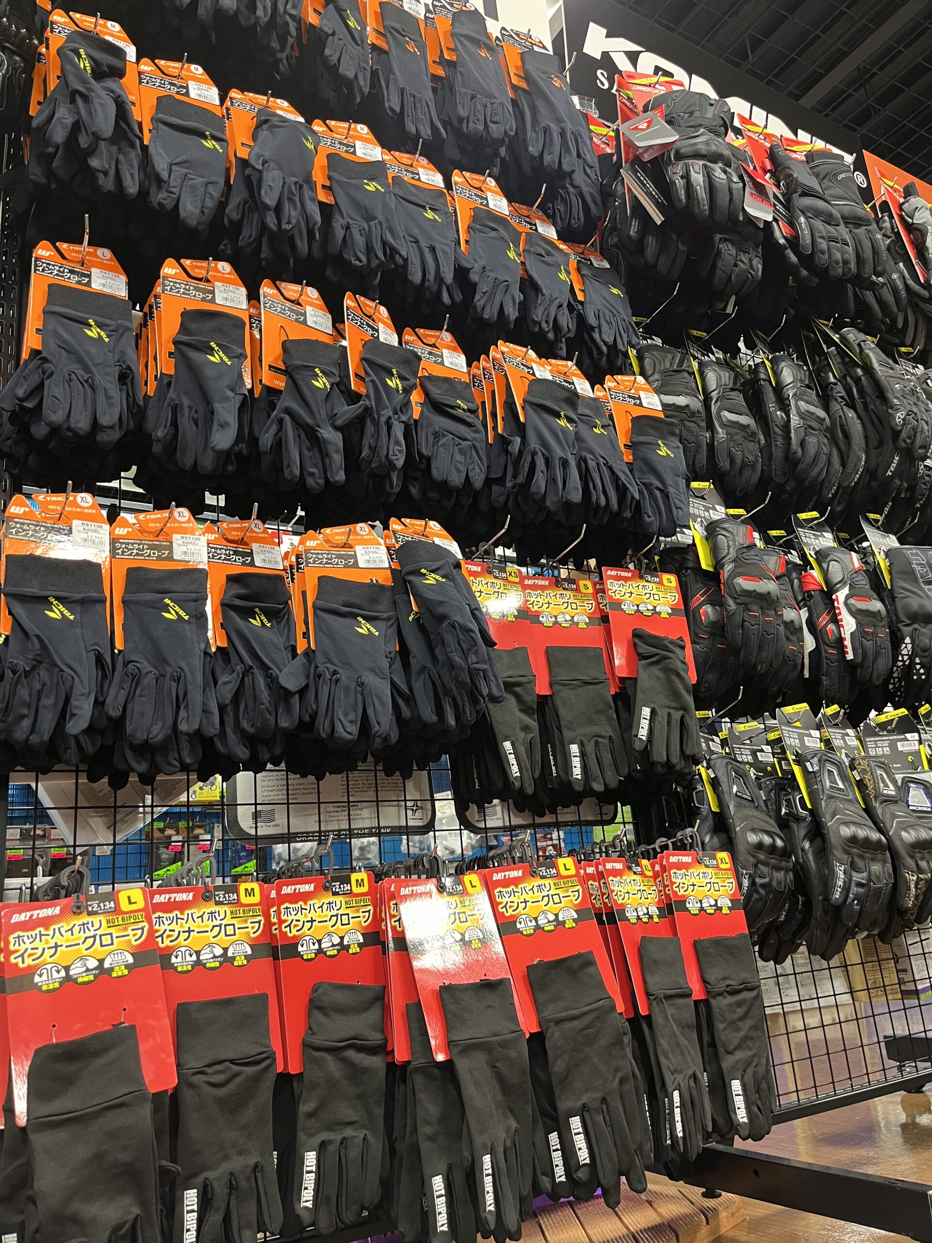 冬物2。 | しゃぼん玉 -Shabondama-