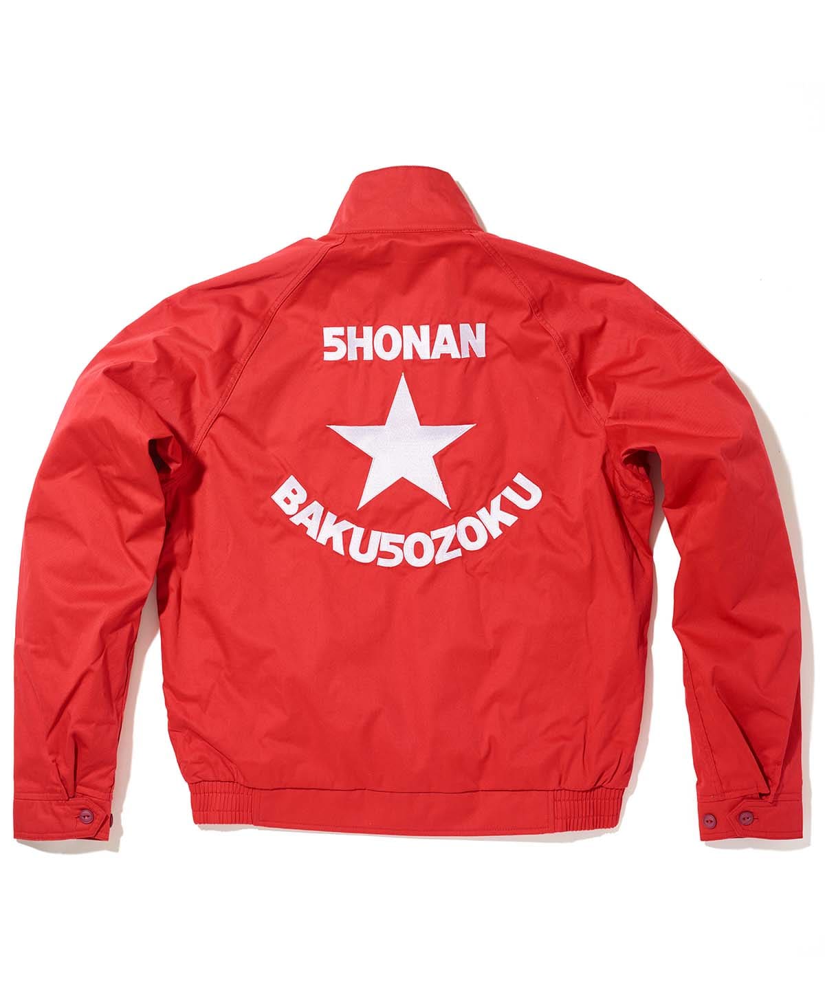 MAVERICK | しゃぼん玉 -Shabondama-