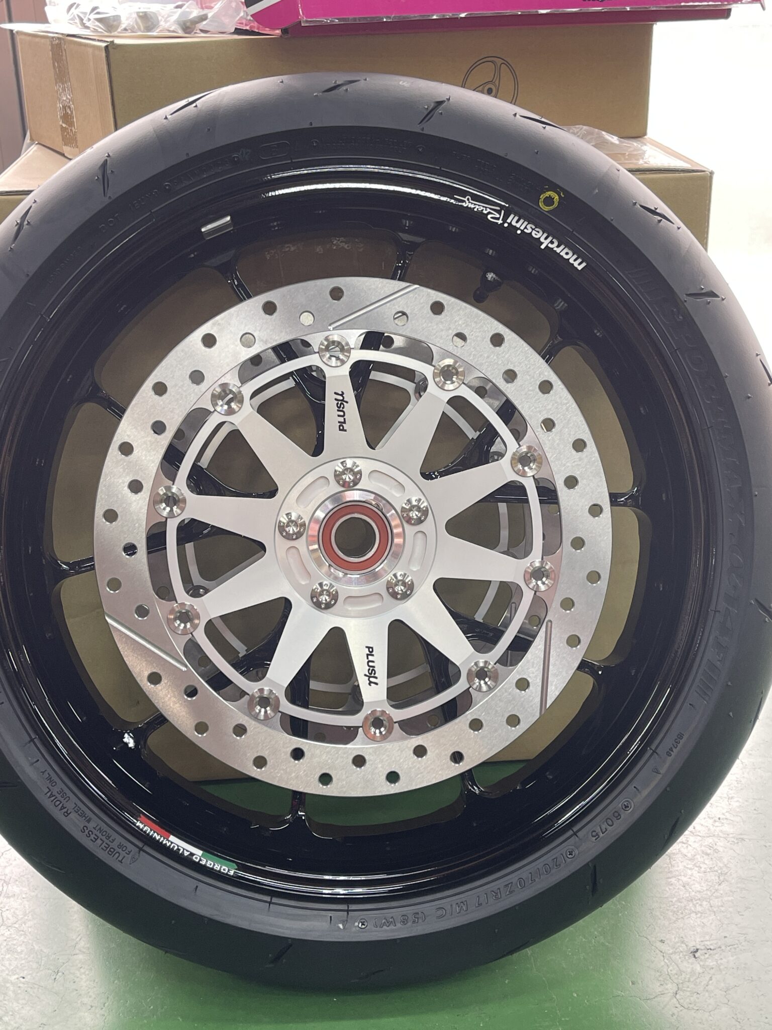 等しく愛玩 | しゃぼん玉 -Shabondama-