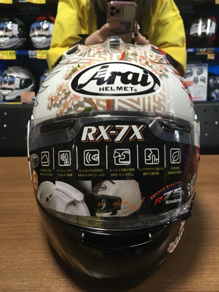 SHOEI Z-8 新色が、かっこいい～。 | しゃぼん玉 -Shabondama-