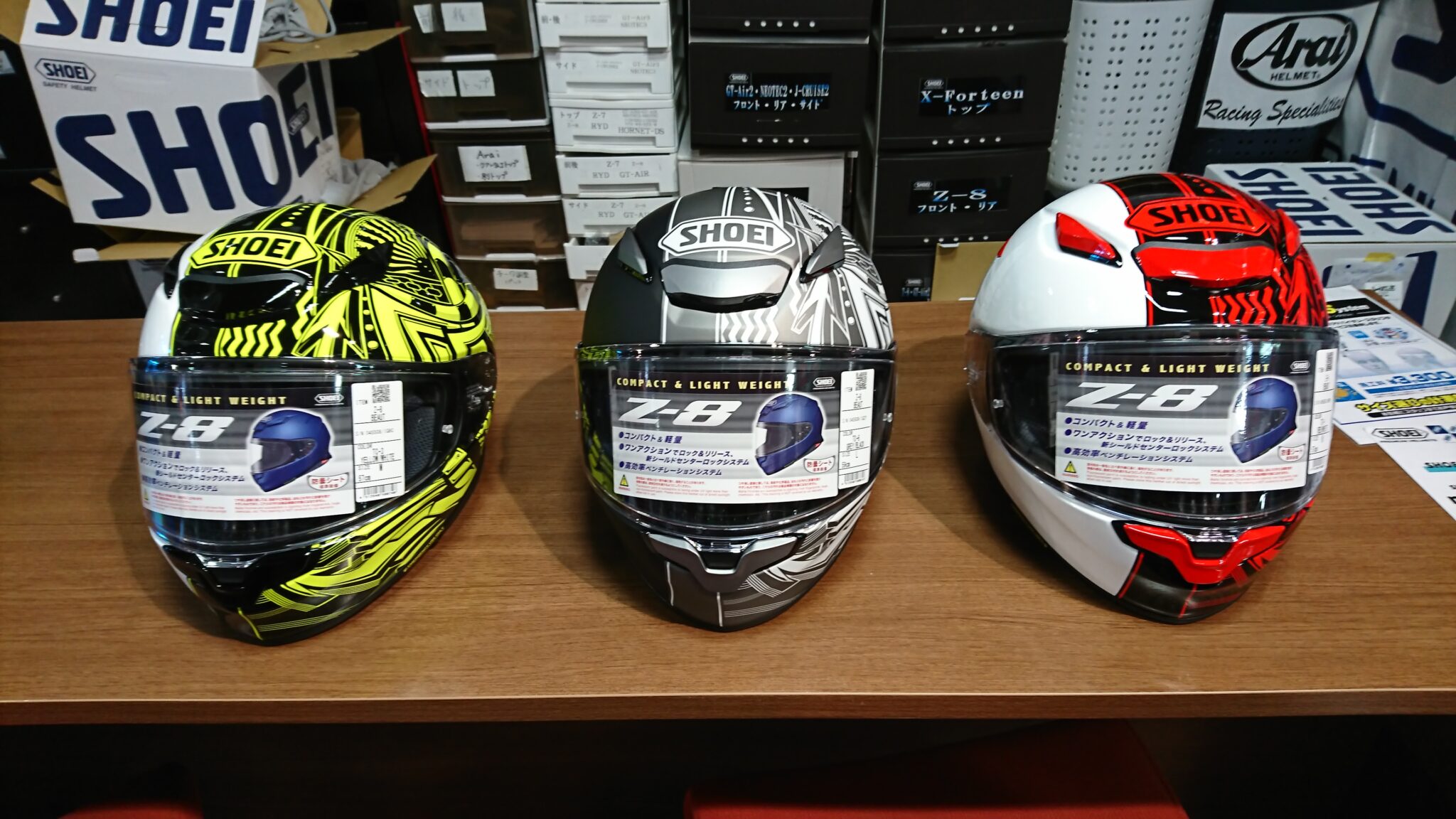 SHOEI Z-8 BEAUT（ビュート） 店頭にお目見え | しゃぼん玉 -Shabondama-