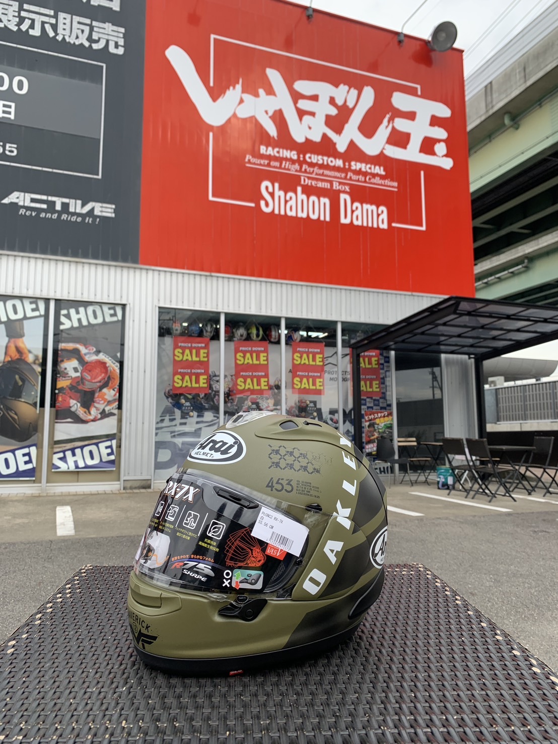 寒さと耐え～ARAI新作～ | しゃぼん玉 -Shabondama-