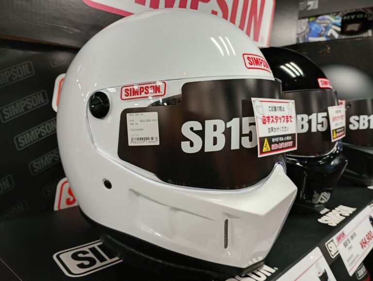 SIMPSON SB15 | しゃぼん玉 -Shabondama-