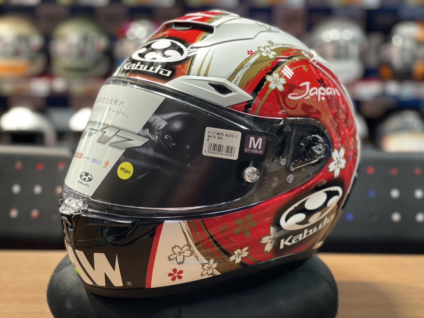 KABUTO F-17 ALEIX-JAPAN | しゃぼん玉 -Shabondama-